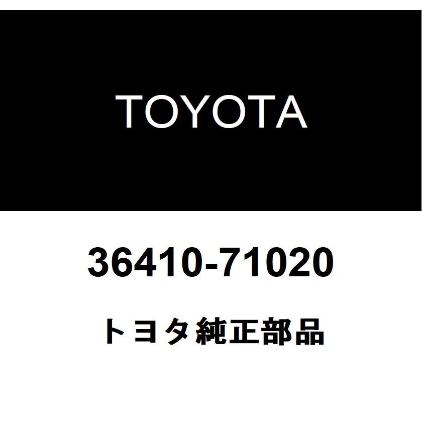 トヨタ トヨタ純正 トランスファシフト アクチュエータASSY 36410-71020 : ヘックスストア - 通販 - Yahoo!ショッピング