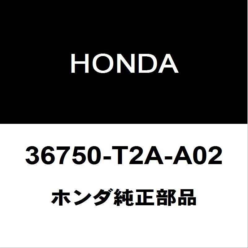 ホンダ ホンダ純正 シビック ストップランプスイッチ 36750-T2A-A02 : ヘックスストア - 通販 - Yahoo!ショッピング