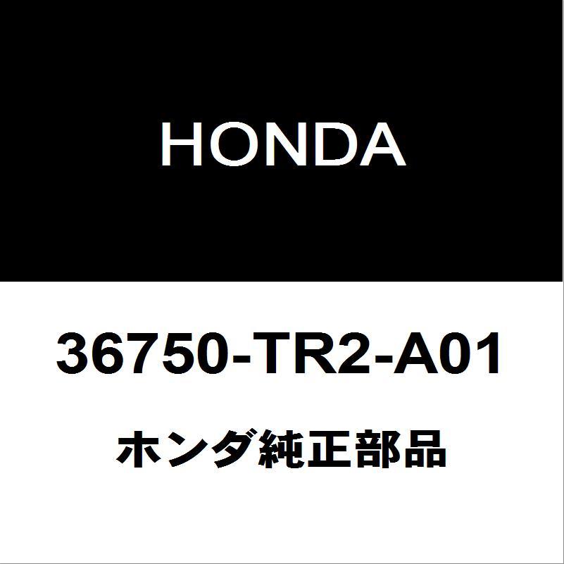 ホンダ（HONDA） ホンダ純正 フリード ストップランプスイッチ 36750-TR2-A01 : ヘックスストア - 通販 - Yahoo ...