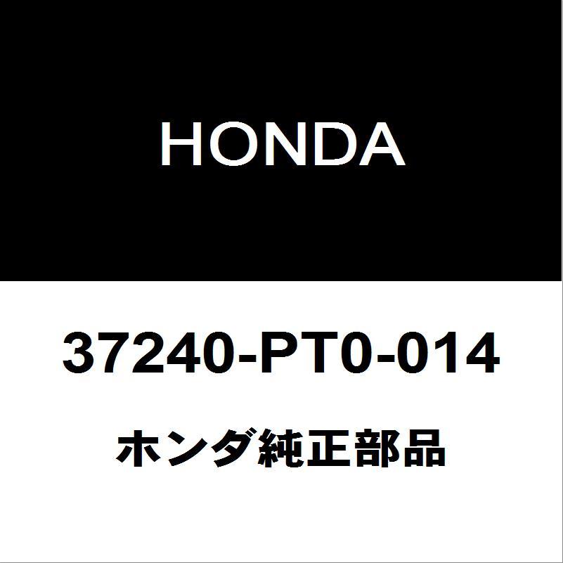 ホンダ ホンダ純正 アクティ オイルプレッシャースイッチ 37240-PT0-014 : ヘックスストア - 通販 - Yahoo!ショッピング