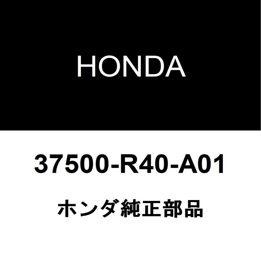 ホンダ ホンダ純正 インスパイア クランクカクセンサー 37500-R40-A01 : ヘックスストア - 通販 - Yahoo!ショッピング