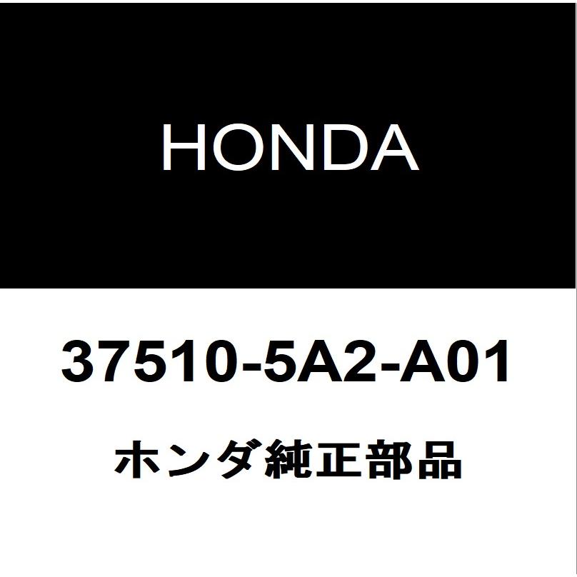 ホンダ ホンダ純正 シャトル カムカクセンサー 37510-5A2-A01 : ヘックスストア - 通販 - Yahoo!ショッピング