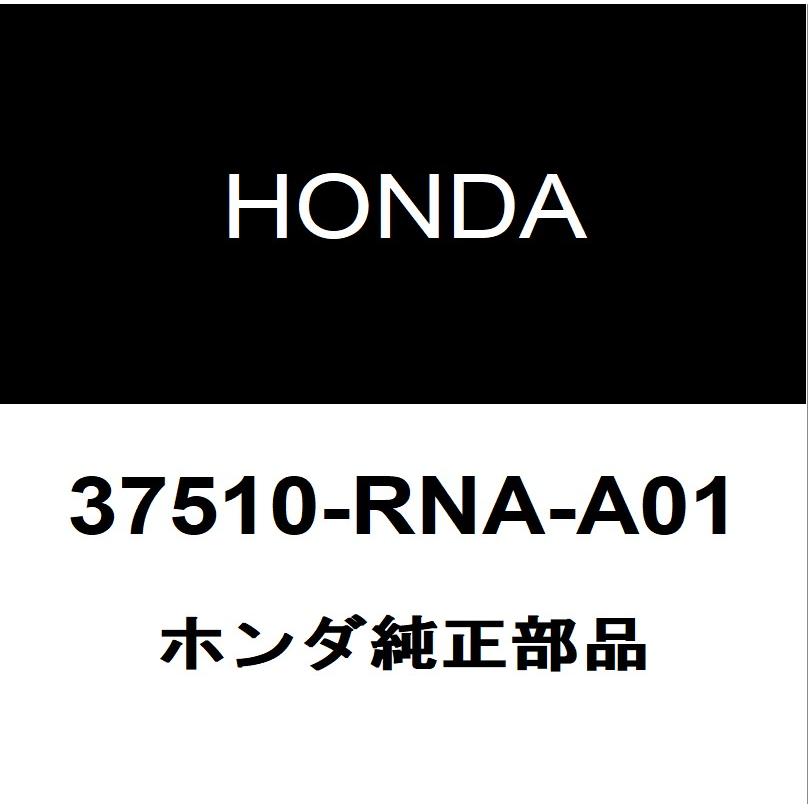 ホンダ ホンダ純正 ストリーム カムカクセンサー 37510-RNA-A01 : ヘックスストア - 通販 - Yahoo!ショッピング