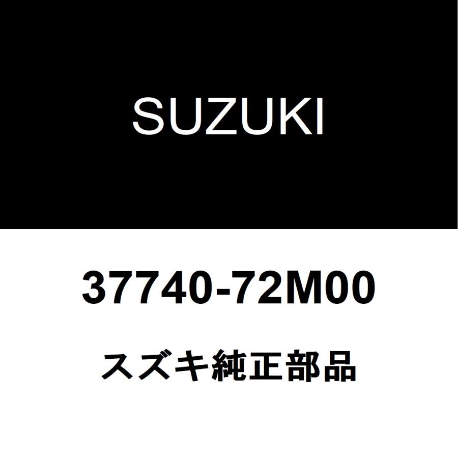 スズキ スズキ純正 エブリイ ストップランプスイッチ 37740-72M00 : ヘックスストア - 通販 - Yahoo!ショッピング