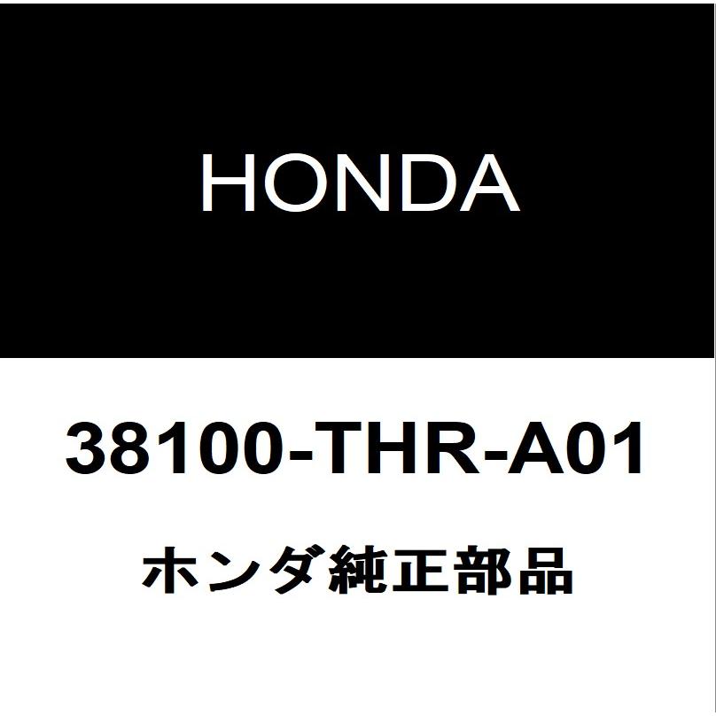 ホンダ ホンダ純正 オデッセイ ホーン 38100-THR-A01 : ヘックスストア - 通販 - Yahoo!ショッピング