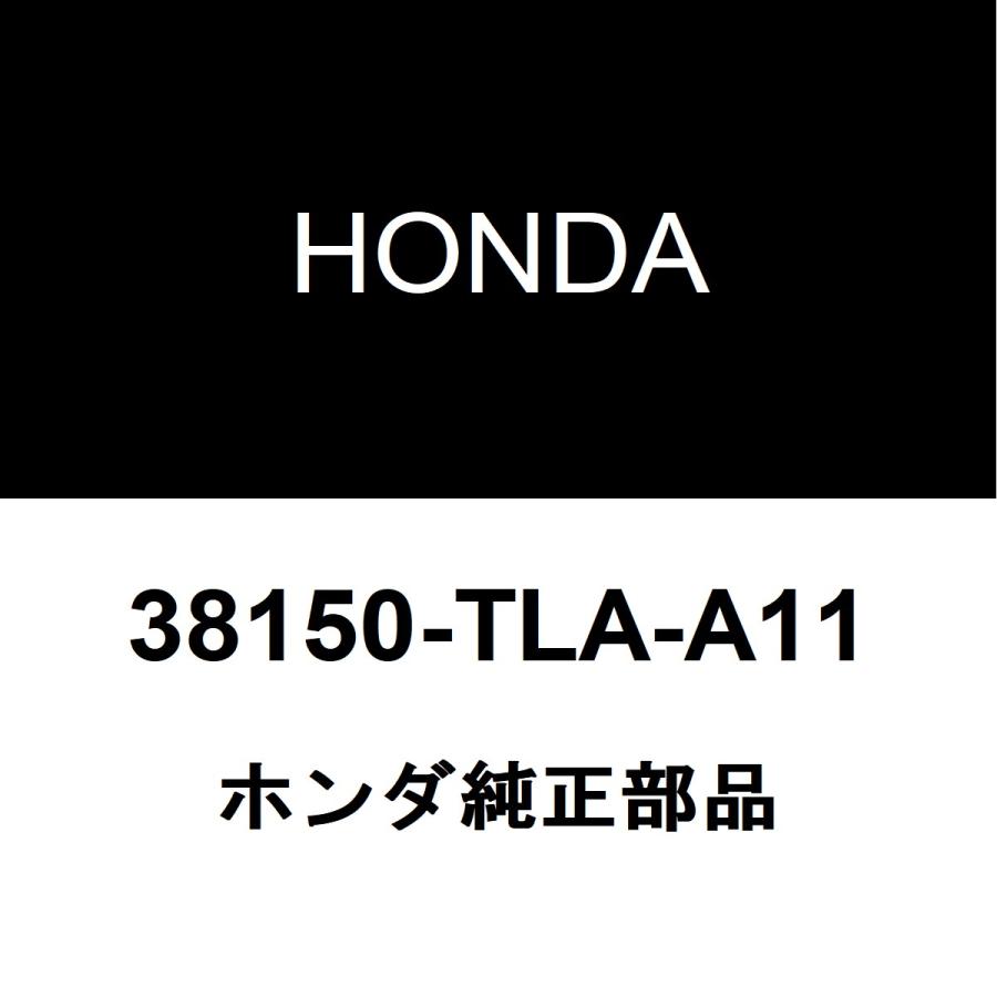 ホンダ（HONDA） ホンダ純正 ステップワゴン ホーン 38150-TLA-A11 : ヘックスストア - 通販 - Yahoo!ショッピング