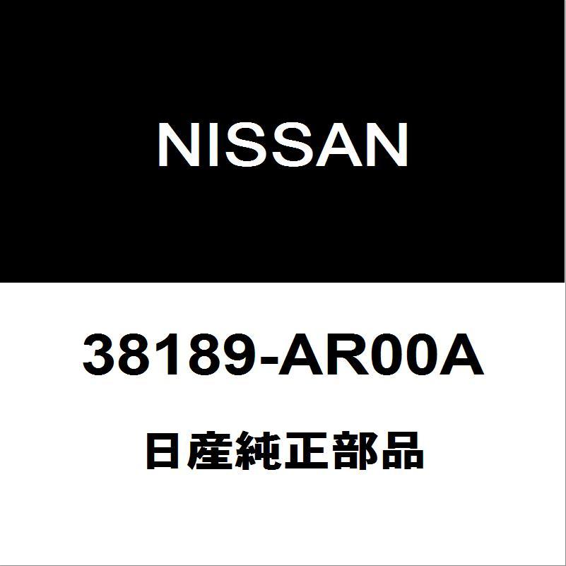 日産 日産純正 GT-R デフミットオイルシール 38189-AR00A : ヘックスストア - 通販 - Yahoo!ショッピング