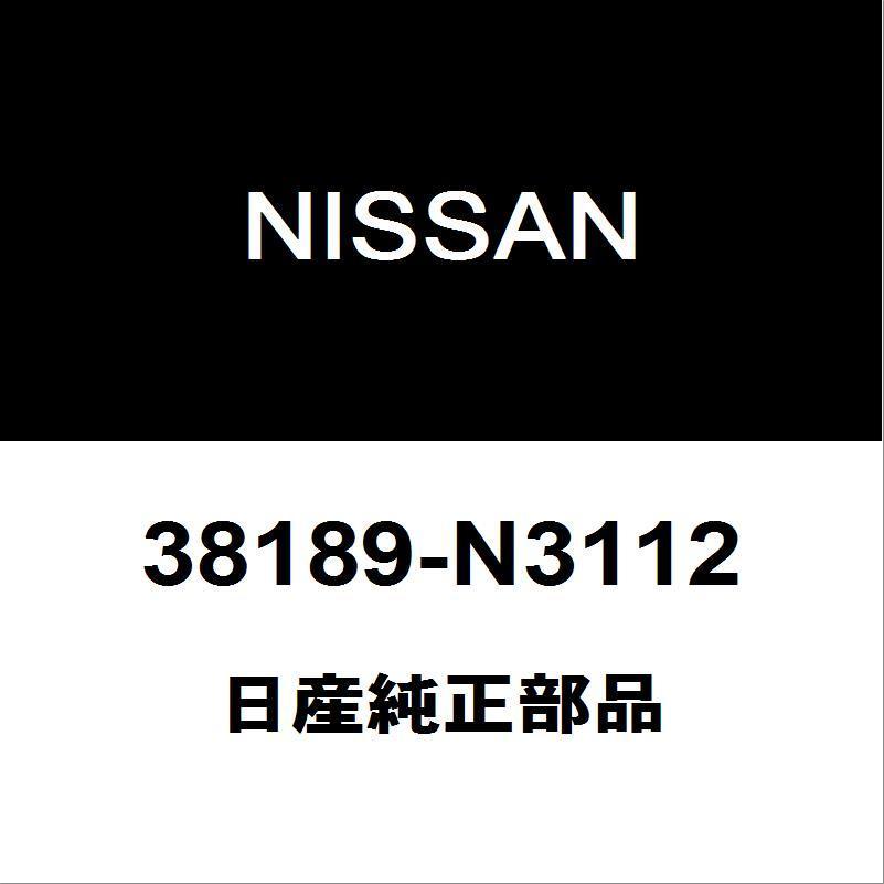 日産（NISSAN） 日産純正 NV350キャラバン デフミットオイルシール 38189-N3112 : ヘックスストア - 通販 ...