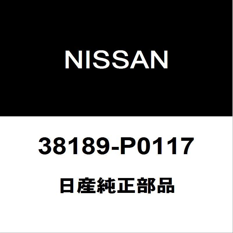 日産純正 フェアレディZ デフミットオイルシール 38189-P0117 : 38189-p0117-4ba-z34-glsarwy ...