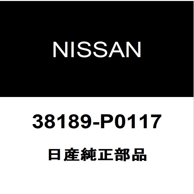 日産 日産純正 フーガ デフミットオイルシール 38189-P0117 : ヘックスストア - 通販 - Yahoo!ショッピング