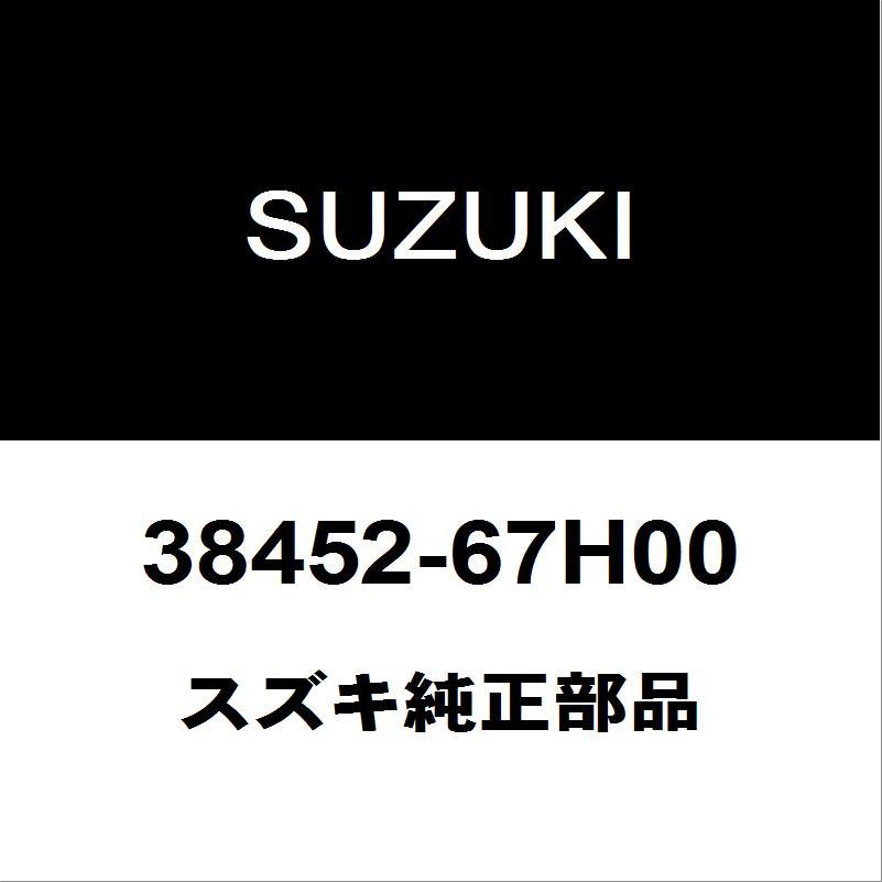 スズキ純正 エブリィ フロントウィンドウォッシャタンク 38452-67H00 : 38452-67h00-3bd-da17v-evdyj4 ...