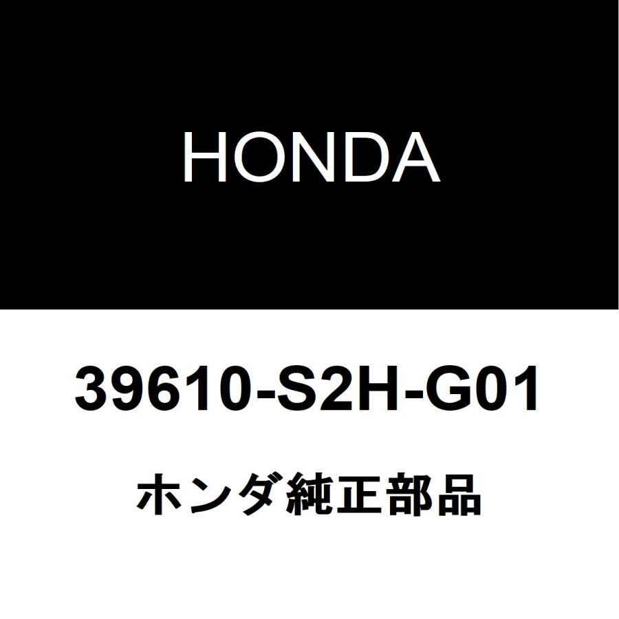 ホンダ ホンダ純正 アコード フロントシガライター 39610-S2H-G01 : ヘックスストア - 通販 - Yahoo!ショッピング