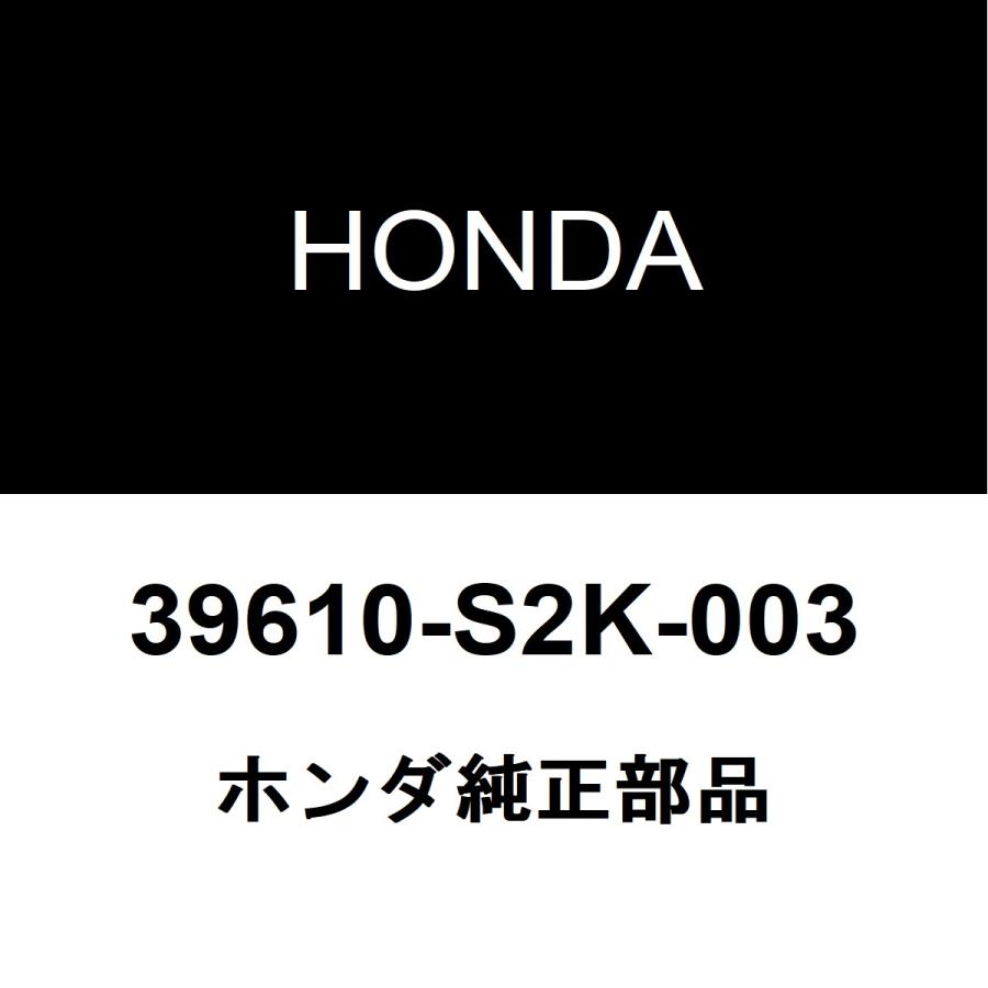ホンダ（HONDA） ホンダ純正 アクティバン フロントシガライター 39610-S2K-003 : ヘックスストア - 通販 - Yahoo ...