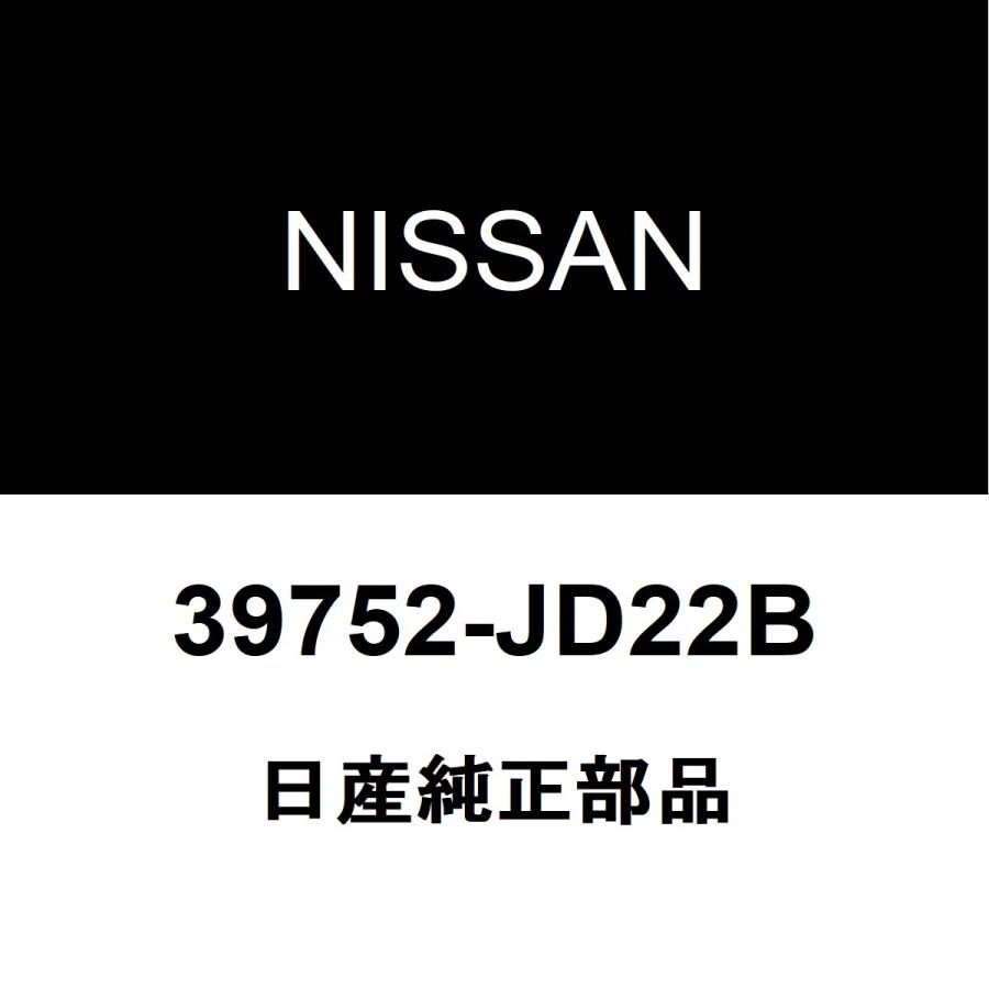日産 日産純正 リーフ デフミットオイルシール 39752-JD22B : ヘックスストア - 通販 - Yahoo!ショッピング