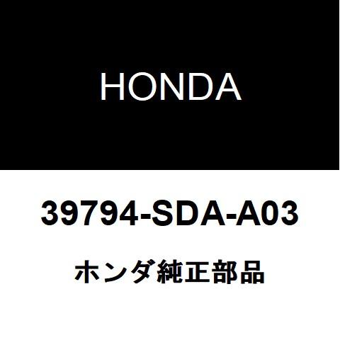 ホンダ純正 CR-Z スターターリレー 39794-SDA-A03 :39794-SDA-A03-DAA-ZF2-120:ヘックスストア ...