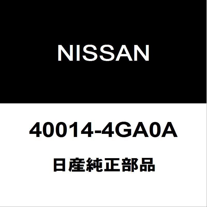 日産 日産純正 フェアレディZ ステアリングナックルRH 40014-4GA0A : ヘックスストア - 通販 - Yahoo!ショッピング