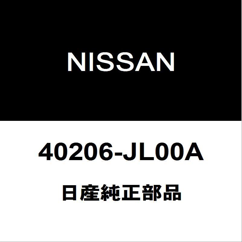 日産 日産純正 フェアレディZ フロントディスクロータ 40206-JL00A : ヘックスストア - 通販 - Yahoo!ショッピング