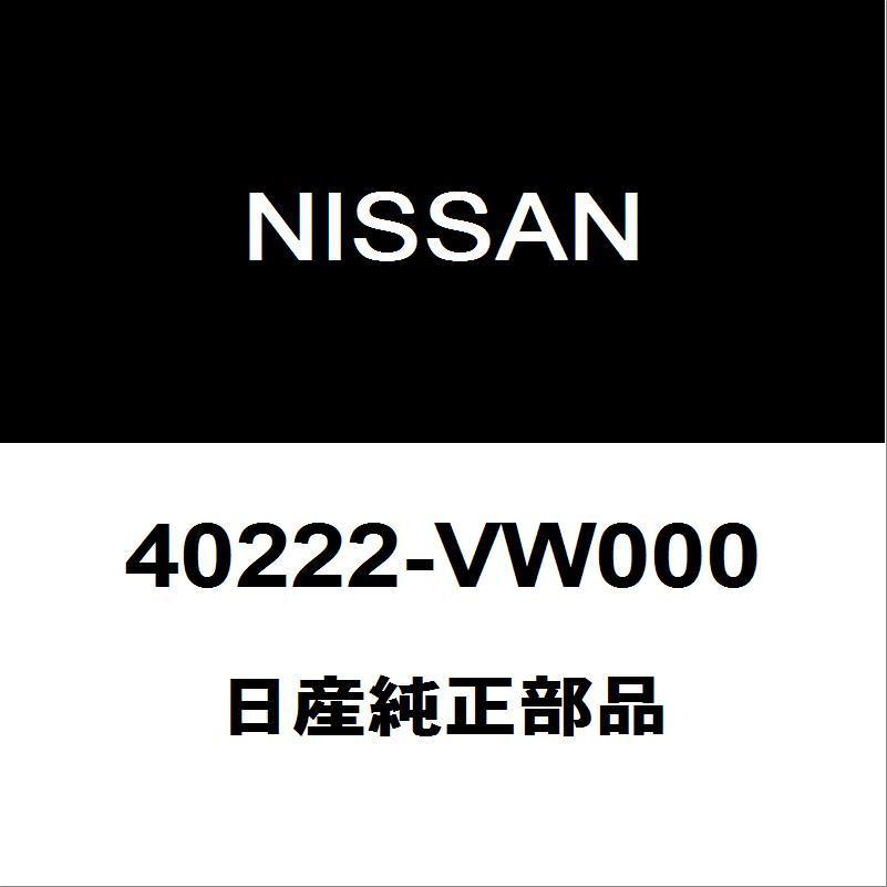 日産 日産純正 NV350キャラバン フロントハブボルト（クリップボルト） 40222-VW000 : ヘックスストア - 通販 ...
