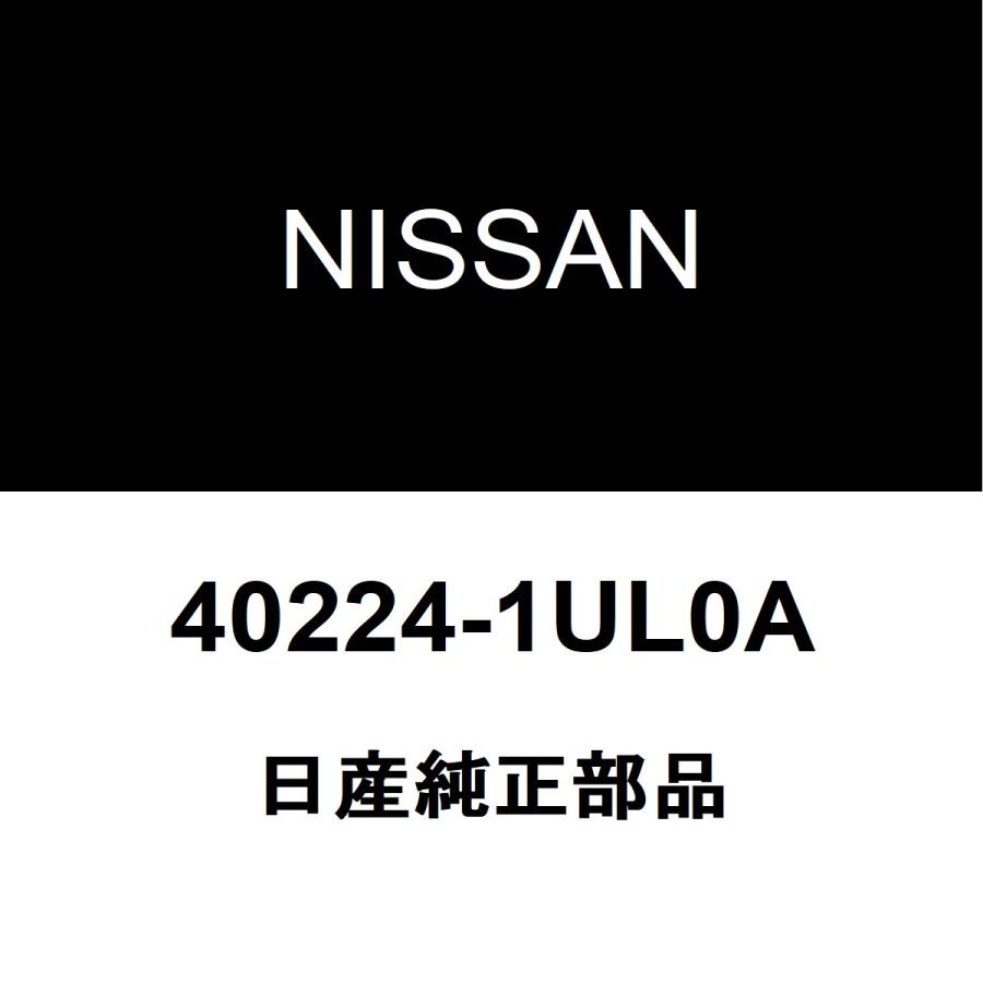 日産（NISSAN） 日産純正 AD ハブナット（クリップナット） 40224-1UL0A : ヘックスストア - 通販 - Yahoo!ショッピング