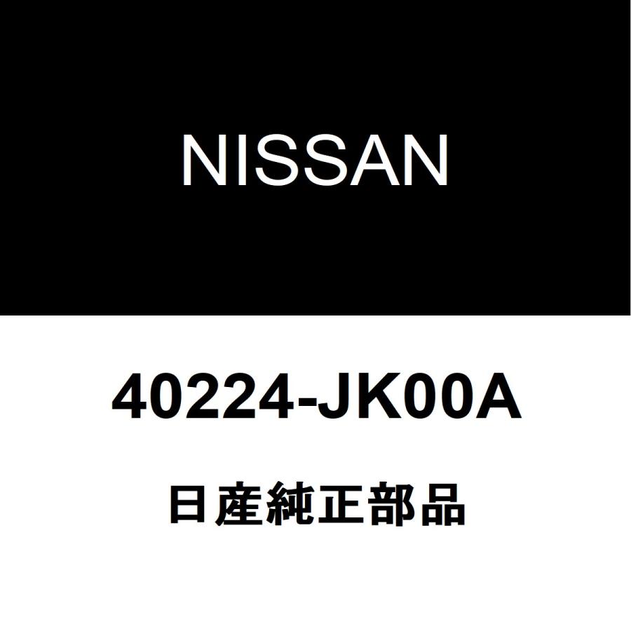 日産純正 スカイラインクロスオーバー ハブナット（クリップナット） 40224-JK00A : 40224-jk00a-dba-j50 ...