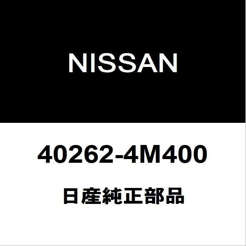 日産 日産純正 ノート フロントロックナット 40262-4M400 : ヘックスストア - 通販 - Yahoo!ショッピング