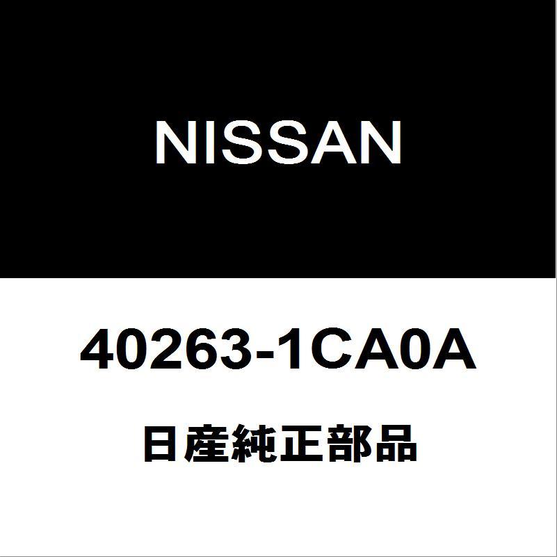 日産 日産純正 フェアレディZ リアハブロックキャップ 40263-1CA0A : ヘックスストア - 通販 - Yahoo!ショッピング