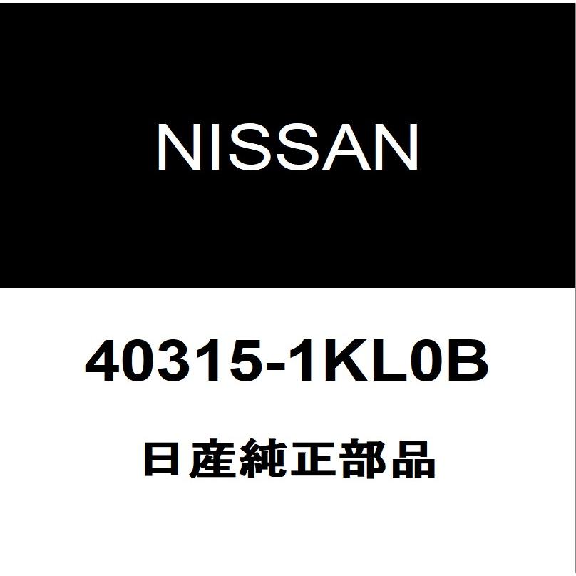 日産 日産純正 ホイールキャップ 40315-1KL0B : ヘックスストア - 通販 - Yahoo!ショッピング