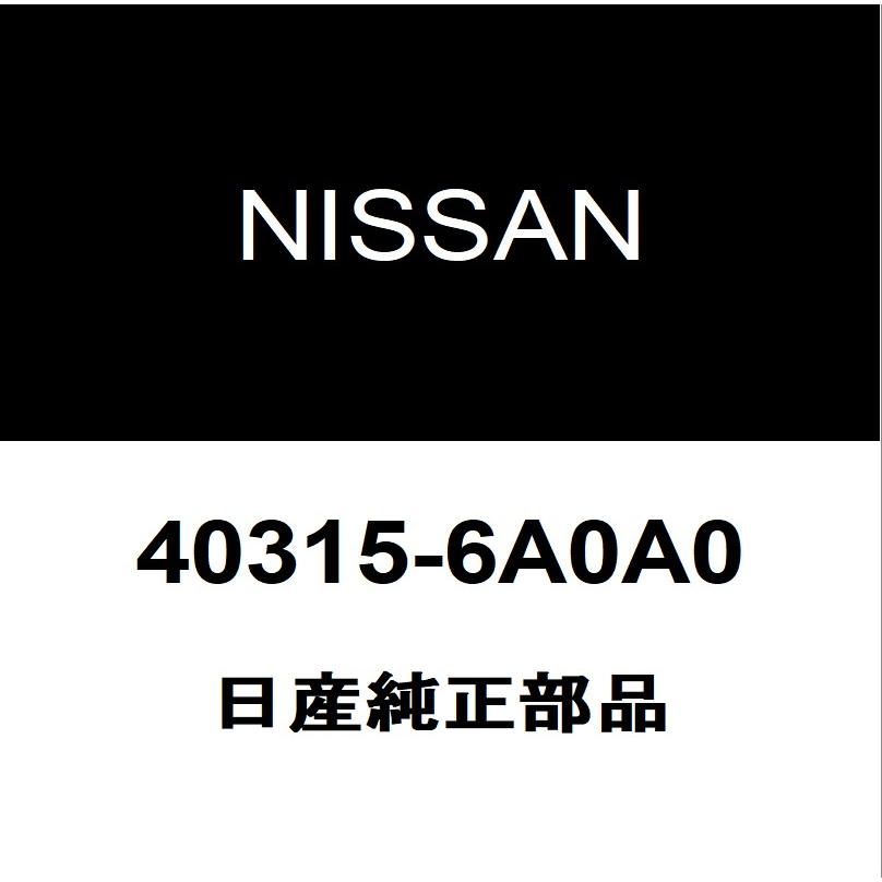 日産 日産純正 ホイールキャップ 40315-6A0A0 : ヘックスストア - 通販 - Yahoo!ショッピング