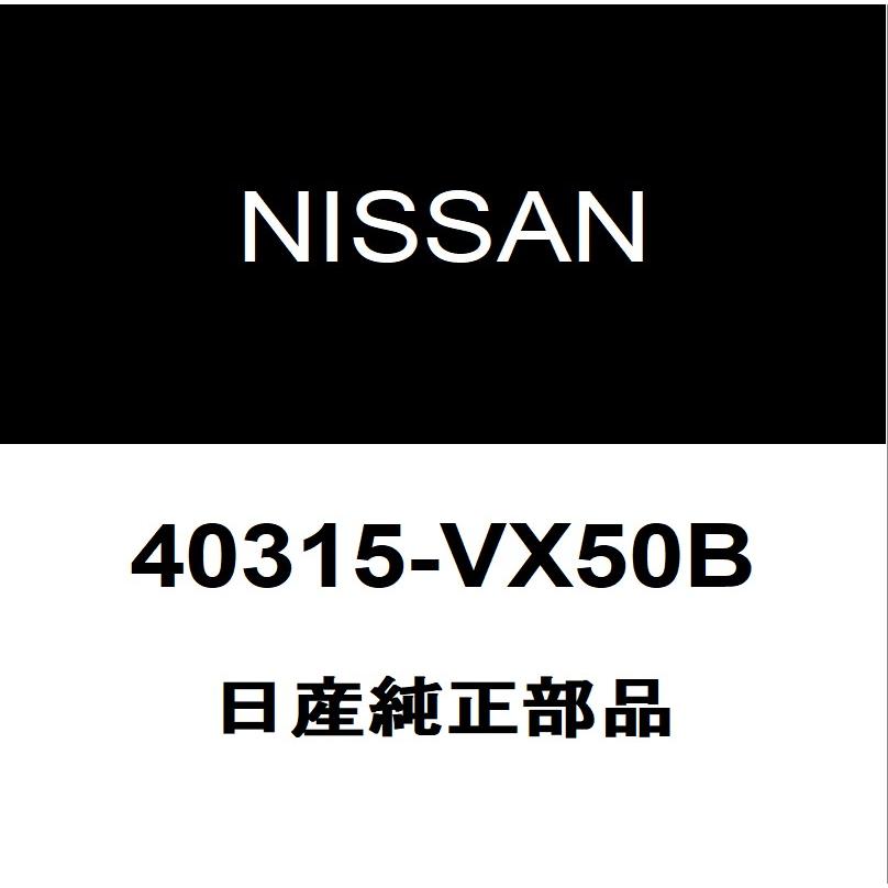 日産 日産純正 ホイールキャップ 40315-VX50B : ヘックスストア - 通販 - Yahoo!ショッピング