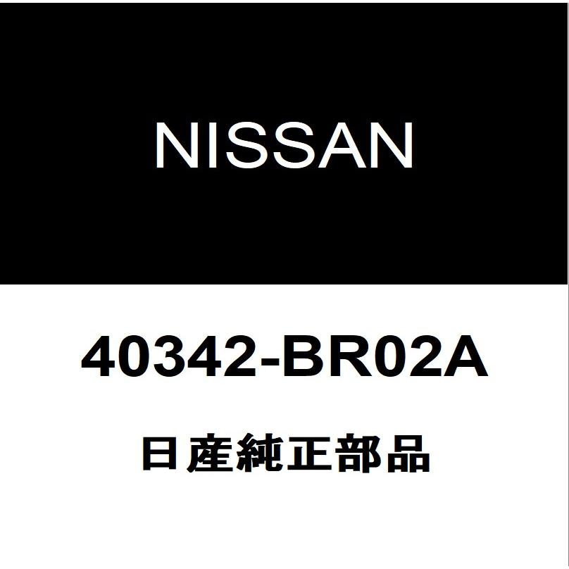 日産 日産純正 ホイールキャップ 40342-BR02A : ヘックスストア - 通販 - Yahoo!ショッピング