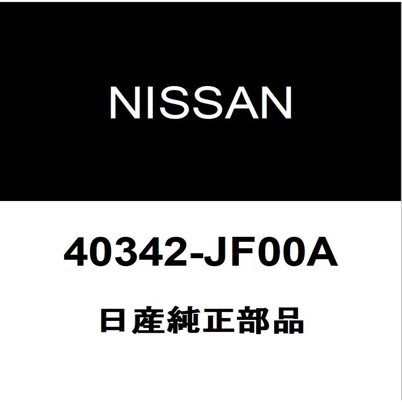 日産純正 ホイールキャップ 40342-JF00A :40342-JF00A-NISSAN:ヘックスストア - 通販 - Yahoo!ショッピング