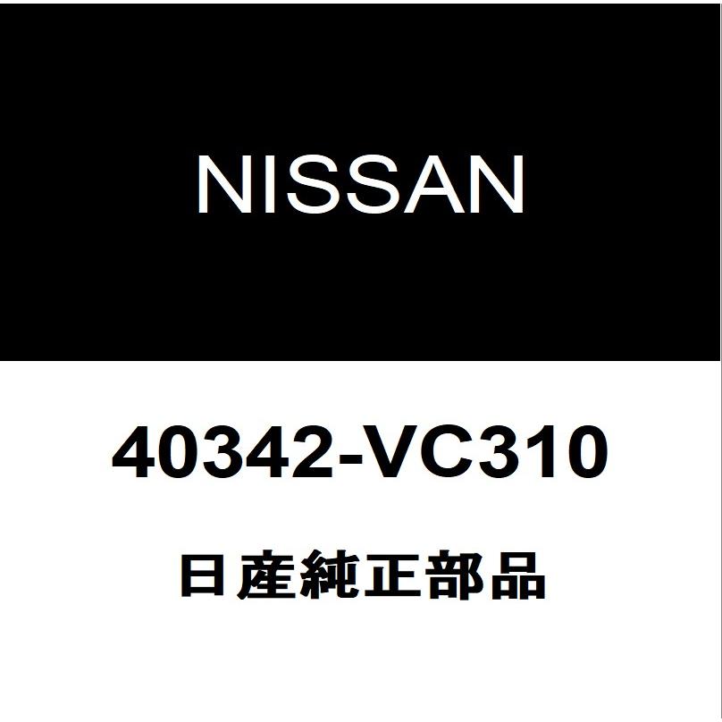 日産純正 ホイールキャップ 40342-VC310 :40342-VC310-NISSAN:ヘックスストア - 通販 - Yahoo!ショッピング