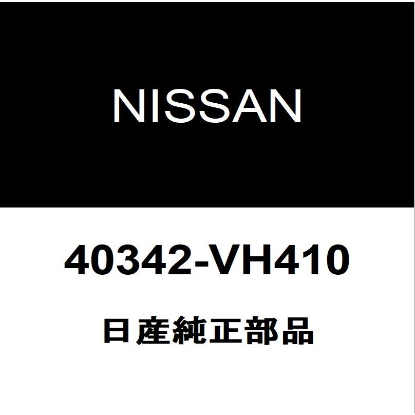 日産 日産純正 ホイールキャップ 40342-VH410 : ヘックスストア - 通販 - Yahoo!ショッピング