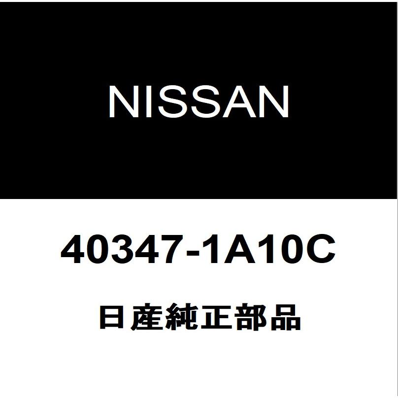 日産 日産純正 ホイールキャップ 40347-1A10C : ヘックスストア - 通販 - Yahoo!ショッピング