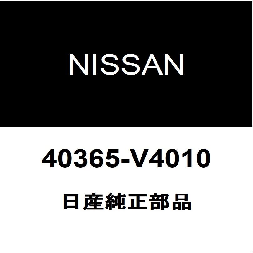 日産純正 ホイールキャップ 40365-V4010 :40365-V4010-NISSAN:ヘックスストア - 通販 - Yahoo!ショッピング