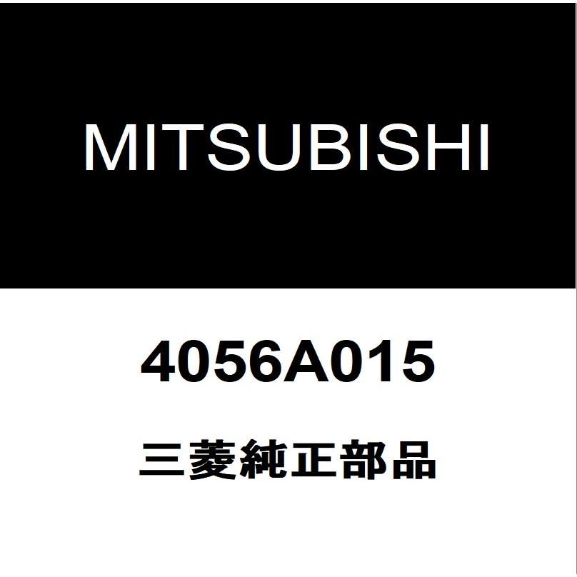 三菱 三菱純正 ランサーエポリューション フロントスタビライザーリンク 4056A015 : ヘックスストア - 通販 - Yahoo!ショッピング