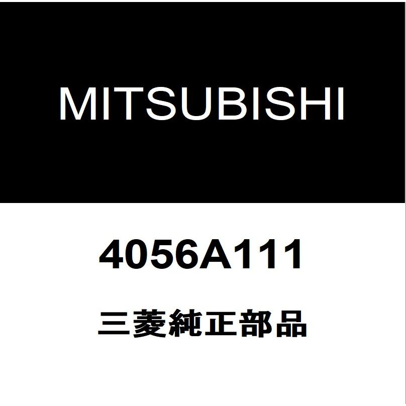 三菱 三菱純正 パジェロ リアスタビライザーリンク 4056A111 : ヘックスストア - 通販 - Yahoo!ショッピング