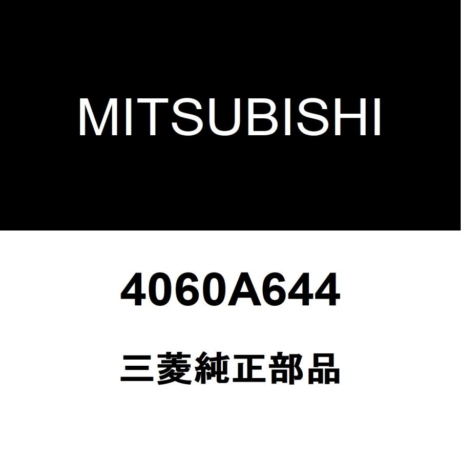 三菱 三菱純正 デリカD5 フロントスプリングインシュレーターRH/LH 4060A644 : ヘックスストア - 通販 - Yahoo!ショッピング