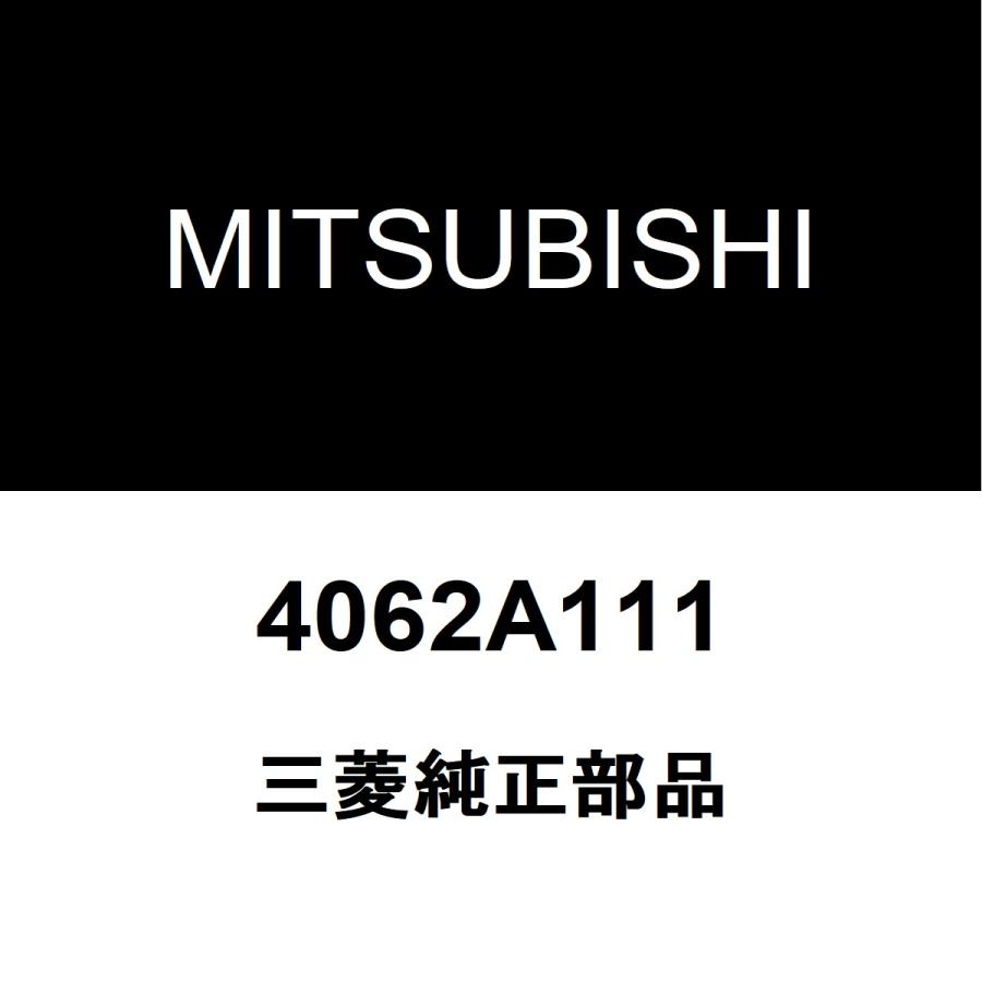 三菱 三菱純正 トライトン フロントショックRH/LH 4062A111 : ヘックスストア - 通販 - Yahoo!ショッピング