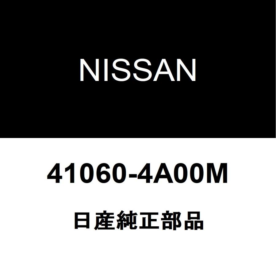 日産 日産純正 NT100クリッパートラック フロントディスクパッドキット 41060-4A00M : ヘックスストア - 通販 ...