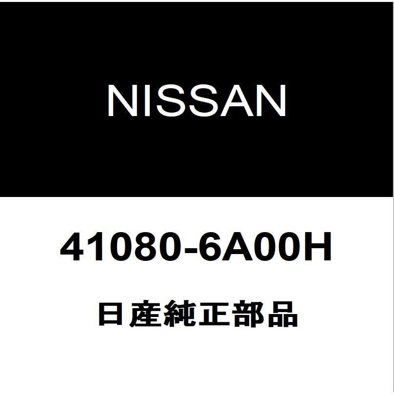 日産（NISSAN） 日産純正 デイズ フロントディスクパッドシム 41080-6A00H : ヘックスストア - 通販 - Yahoo!ショッピング