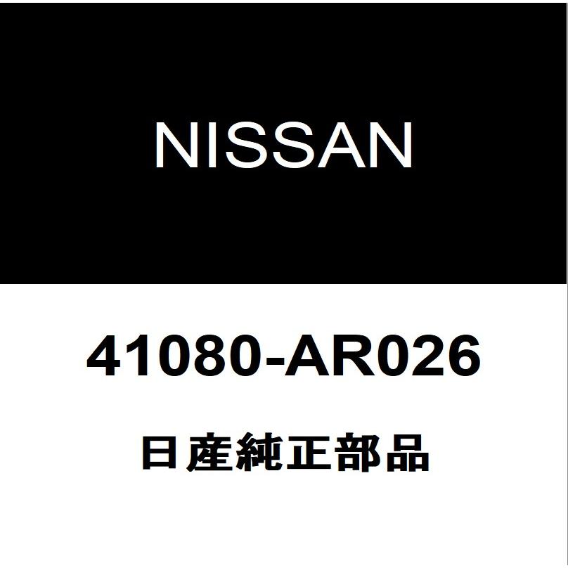 日産（NISSAN） 日産純正 フーガ フロントディスクパッドシム 41080-AR026 : ヘックスストア - 通販 - Yahoo!ショッピング