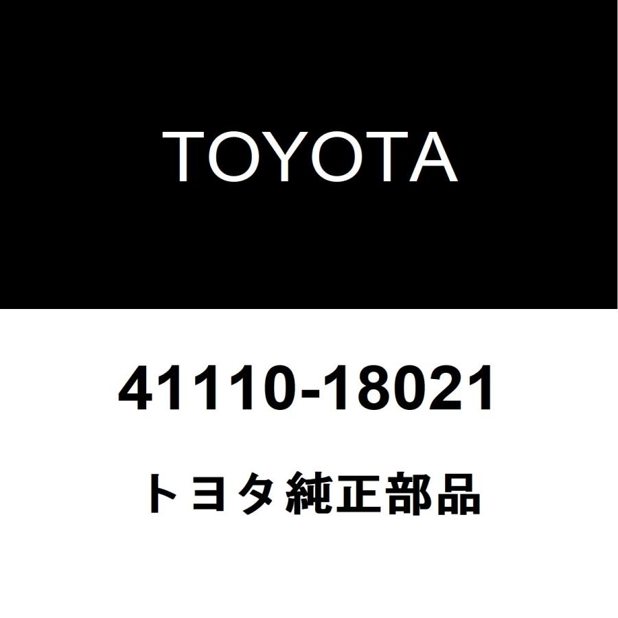 トヨタ トヨタ純正 ディファレンシャル キャリヤASSY RR 41110-18021 : ヘックスストア - 通販 - Yahoo!ショッピング