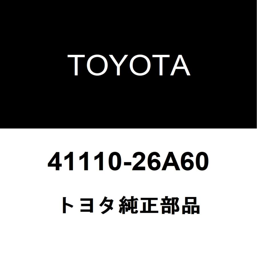 トヨタ（TOYOTA） トヨタ純正 ハイエース リアデイファレンシャルキャリアASSY 41110-26A60 : ヘックスストア - 通販 ...