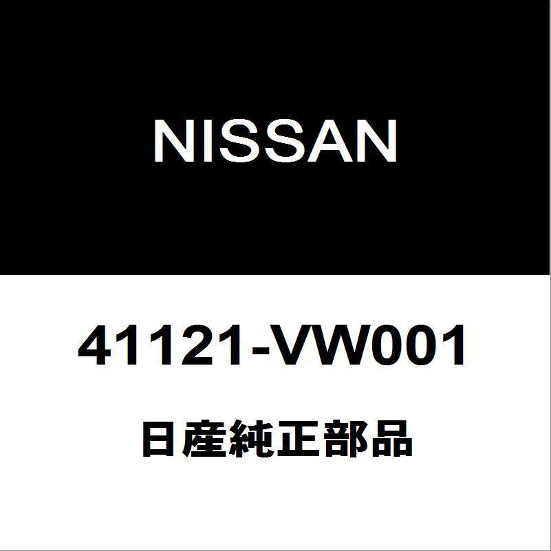 日産 日産純正 NV350キャラバン フロントキャリパーピストン 41121-VW001 : ヘックスストア - 通販 - Yahoo!ショッピング