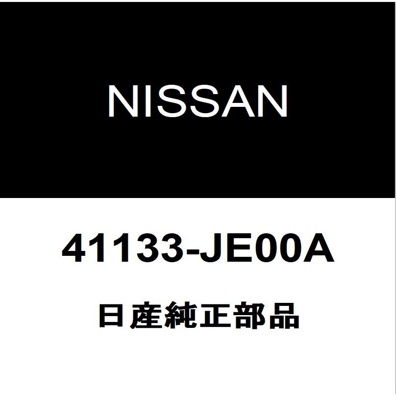 日産（NISSAN） 日産純正 エクストレイル フロントキャリパースライドピン 41133-JE00A : ヘックスストア - 通販 ...