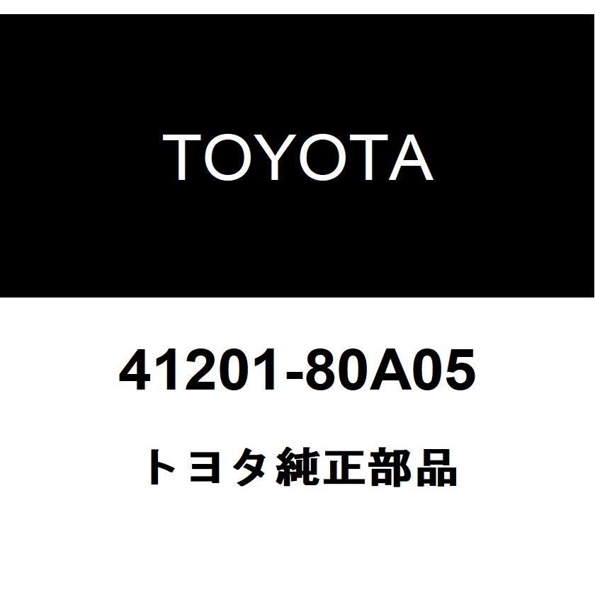 トヨタ トヨタ純正 リヤディファレンシャル ファイナルギヤキット 41201-80A05 : ヘックスストア - 通販 - Yahoo!ショッピング