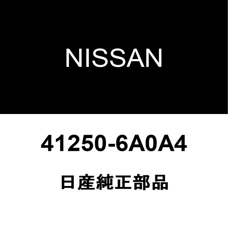 日産（NISSAN） 日産純正 NT100クリッパー フロントキャリパースライドピン 41250-6A0A4 : ヘックスストア - 通販 ...