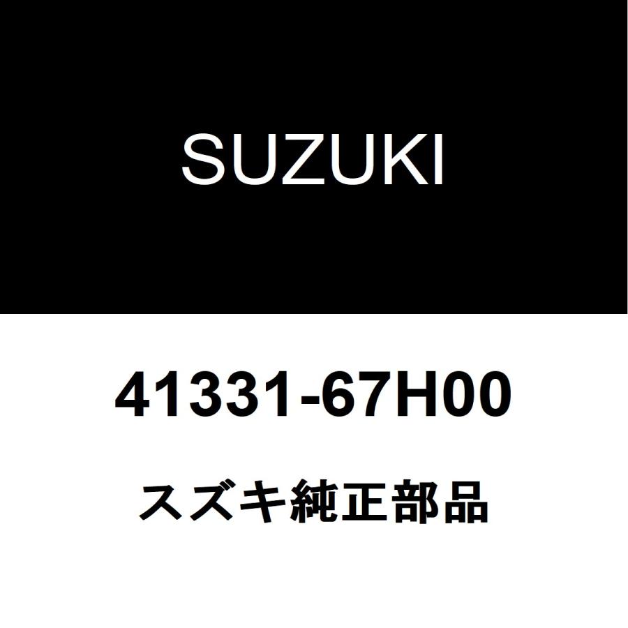 スズキ（SUZUKI） スズキ純正 キャリイトラック リアスプリングブッシュ 41331-67H00 : ヘックスストア - 通販 ...
