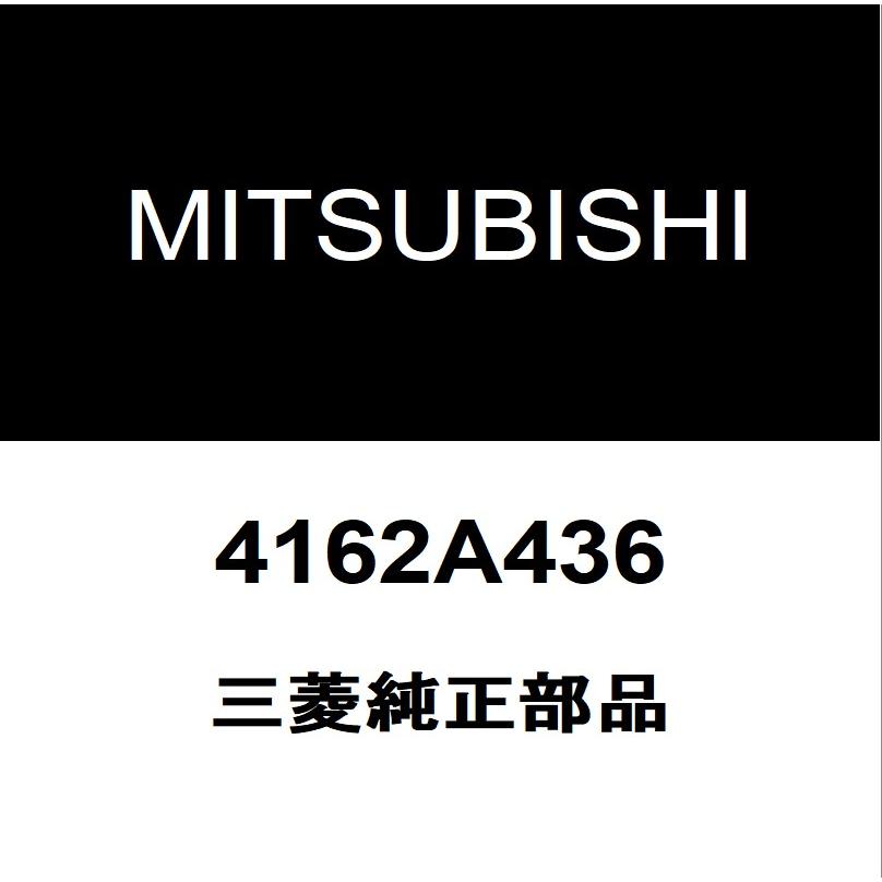 三菱 三菱純正 パジェロ リアショック 4162A436 : ヘックスストア - 通販 - Yahoo!ショッピング